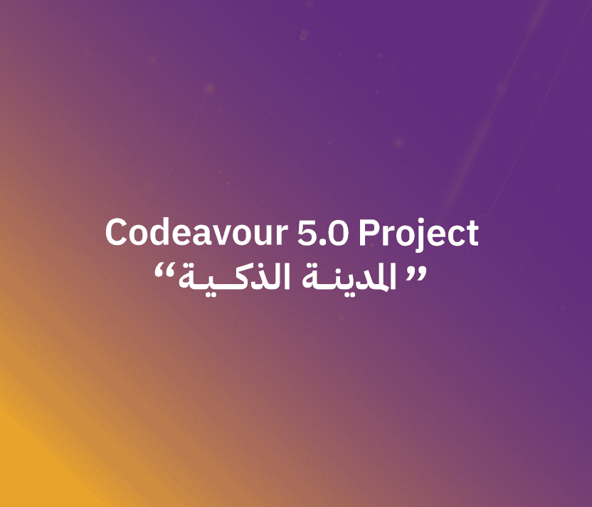 Codeavour Egypt 7.0